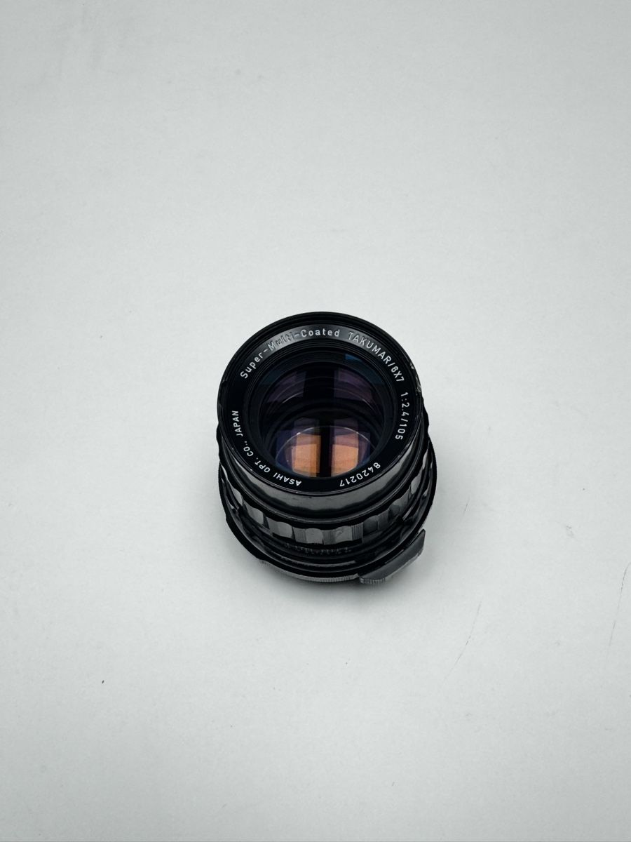 Pentax 67 Mittelformat mit 5 Objektiven (D'occasion) à Bern pour CHF ...
