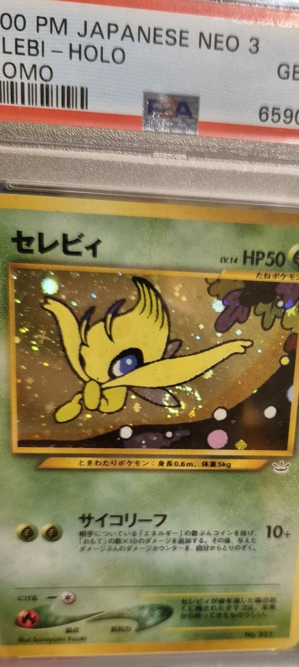 Pokémon Holo Promo Karte #251 Celebi Neo 3 PSA 10 Jap. 2000 (Neu ...