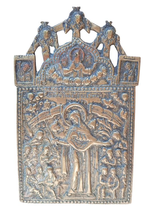 Reiseikone Russland (Gebraucht) in Mörschwil für CHF 275 – mit Lieferung auf Ricardo kaufen