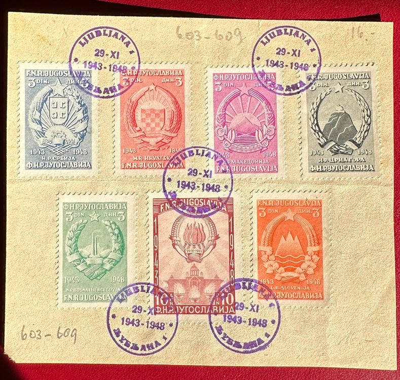 Briefmarke Jugoslawien | Kaufen auf Ricardo
