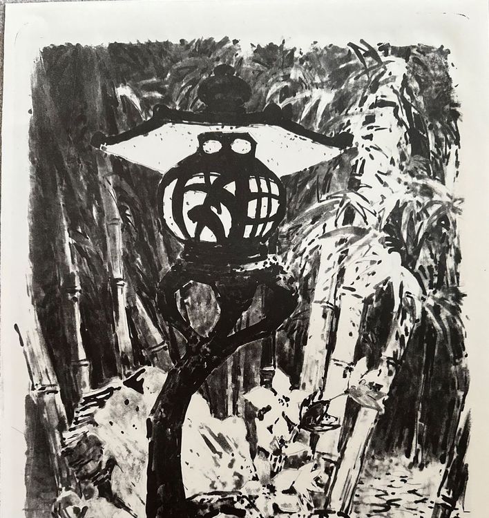 KLAUS BRUNNER LITHOGRAPHIE SIGNIERT NUMMERIERT (Gebraucht) in Gersau ...
