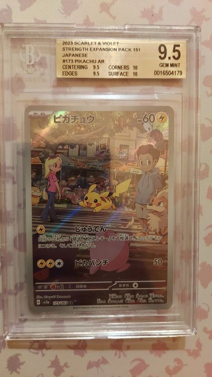 Pikachu BGS 9.5 AR 173/165 sv2a 151 JP Pokemon Beckett Gold (Neu ...
