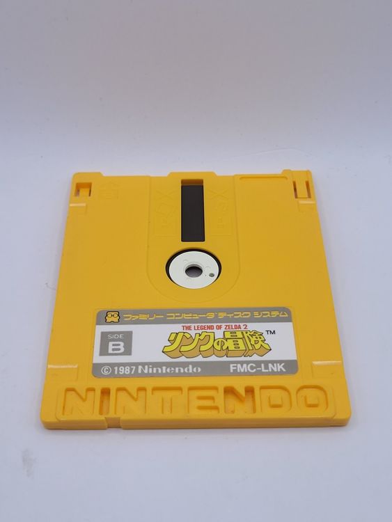 Legend of Zelda 2 Famicom Disk NES OVP Komplett Japan (Gebraucht) in ...
