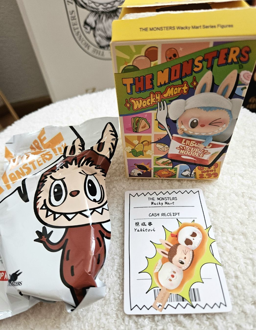 Labubu Wacky Mart Yakitori (Neu (gemäss Beschreibung)) in Manno für CHF ...