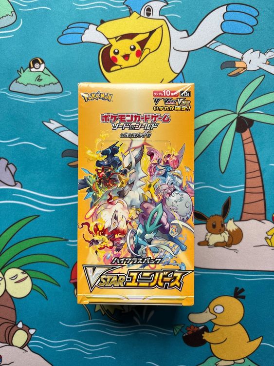 Pokemon: VSTAR Universe S12a Booster Display Box | Japanese | Kaufen auf Ricardo