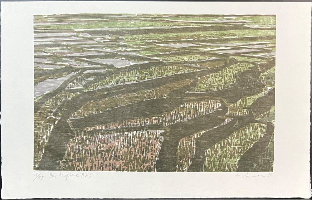 Martin Thönen. Der tägliche Reis, 1978. Holzschnitt. (Gebraucht) in ...