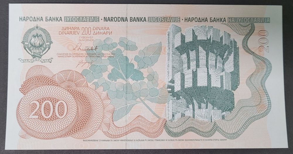 200 DINARA / JUGOSLAWIEN 1990 (BANKFRISCH) | Kaufen auf Ricardo