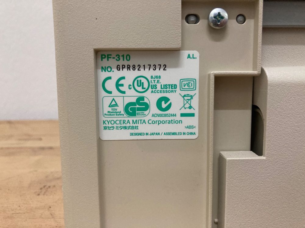 Kyocera Laserducker FS-2000D mit Papierzufur PF 310 (Gebraucht) in für ...