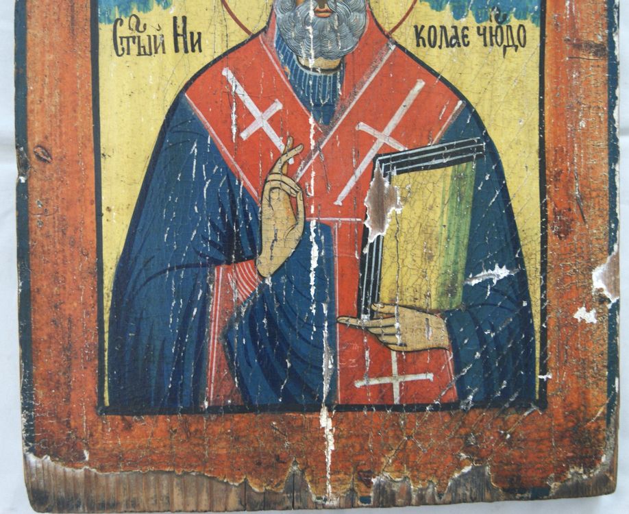 HEILIGER NIKOLAUS VON MYRA | Kaufen auf Ricardo