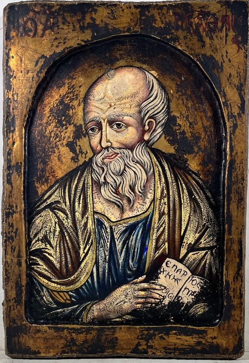 Antike Russische Ikone Gemälde mit Top Malerei (Gebraucht) in Root für CHF 24 – mit Lieferung ...