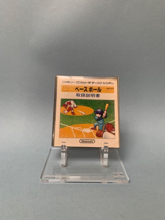 Famicom Disk System / Baseball / JAP (Gebraucht) in Kölliken für CHF 15 ...
