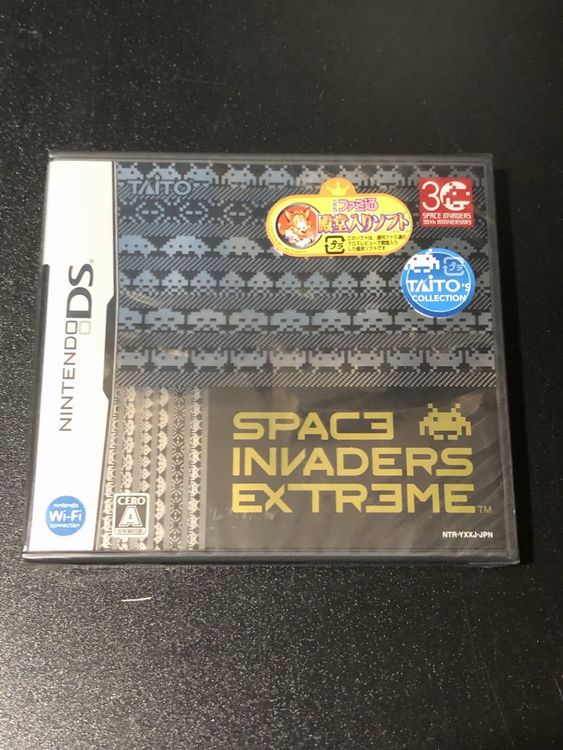 Space Invaders Extreme Nintendo DS Japan Import NEU (Neu und ...