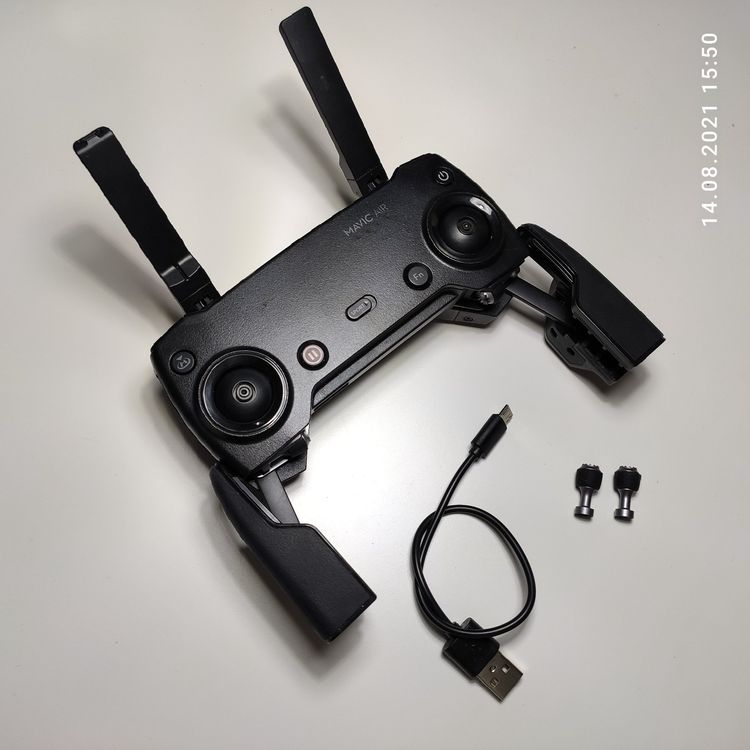 DJI MAVIC AIR 1 Controller ( NAGELNEU/Original!) (Neu (gemäss ...