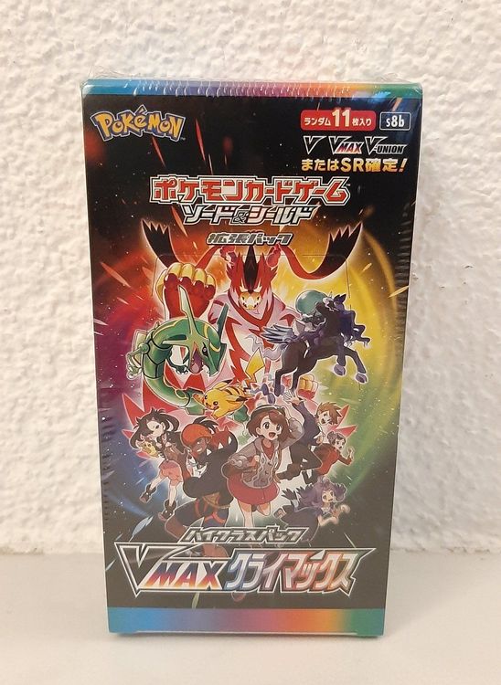 Pokémon VMAX Climax Display S8b - Japanisch | Kaufen auf Ricardo