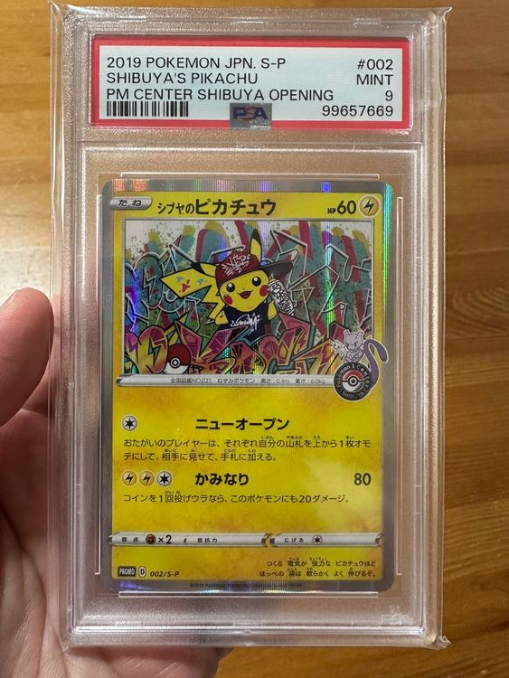 Shibuya's Pikachu #002 (Neu (gemäss Beschreibung)) in Veyrier für CHF ...