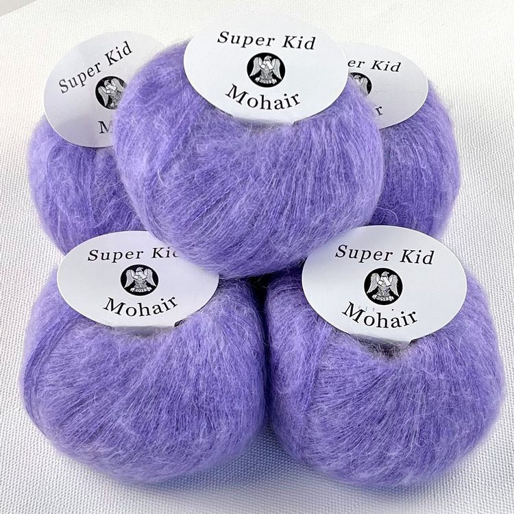 Super Kid Mohair Wolle 5 Knäuel Strickwolle Lila | Kaufen auf Ricardo