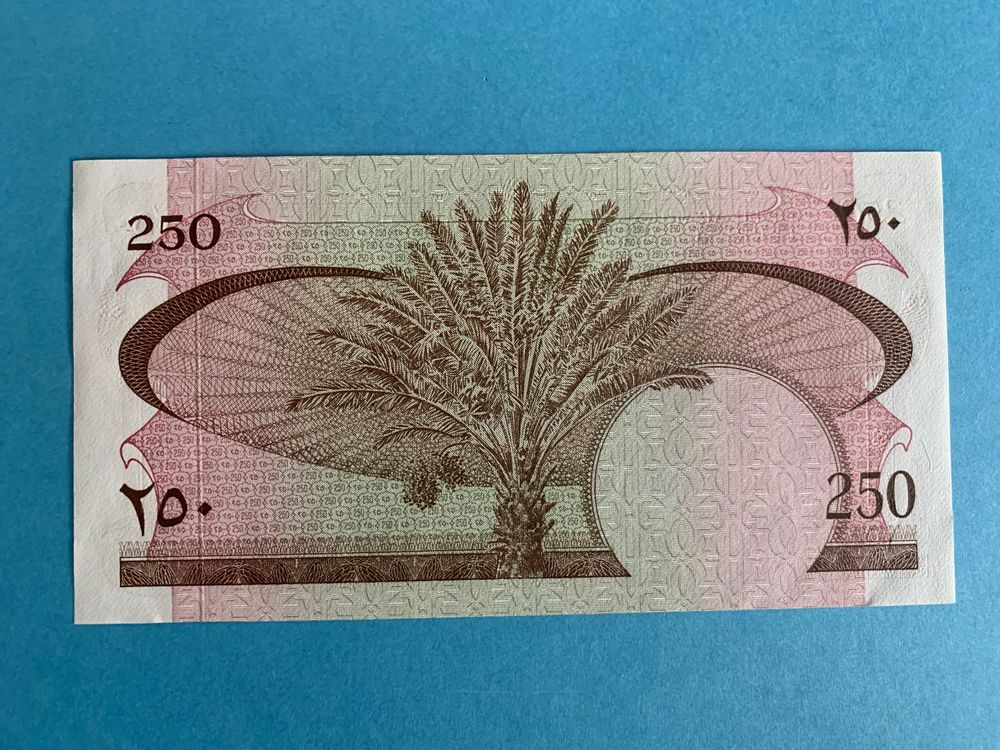 SOUTH ARABIAN CURRENCY AUTH. 250 Fils N.D.(1965) - UNC.-RARE (Neu ...