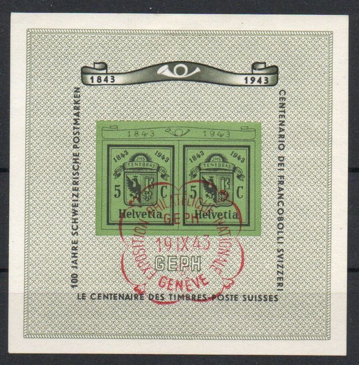1943, Genfer Block, Sonderstempel der Ausstellung (Gebraucht) in Oftringen für CHF 5 – mit ...