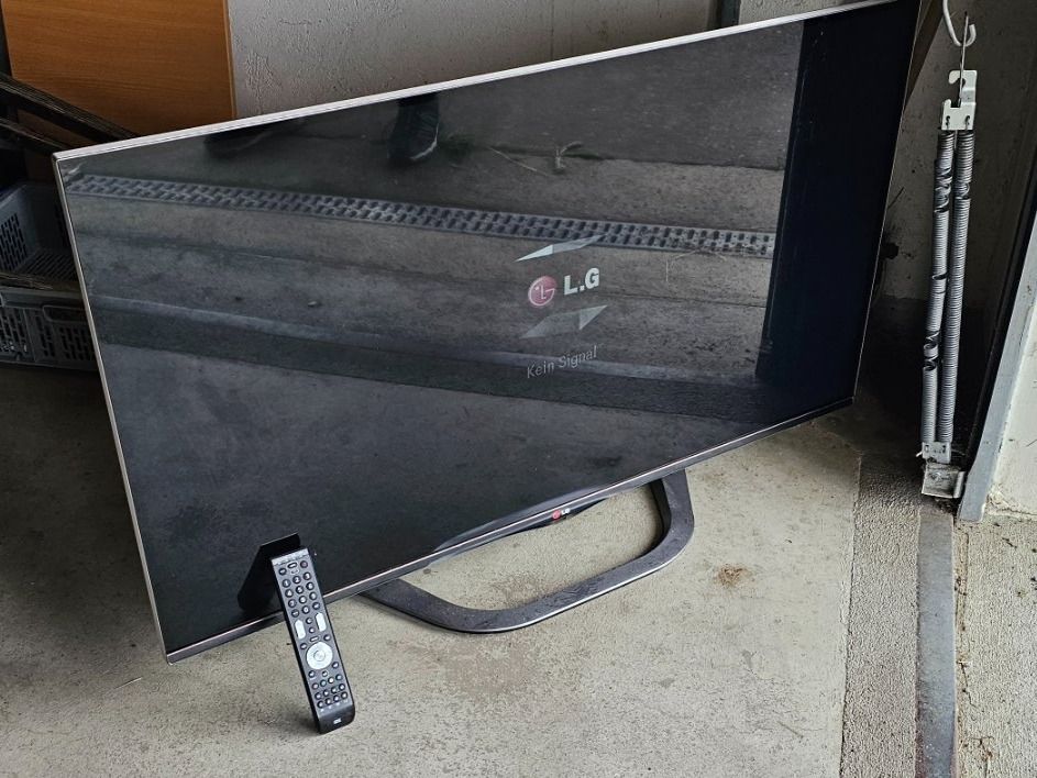 LG 3D TV 47 Zoll, inkl. DVD Gerät und 3D Brillen (Gebraucht) in Linden für CHF 150 – nur ...