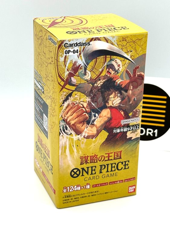 One Piece Kingdoms of Intrigue Booster Box (OP-04) JAP *NEU* | Kaufen auf Ricardo
