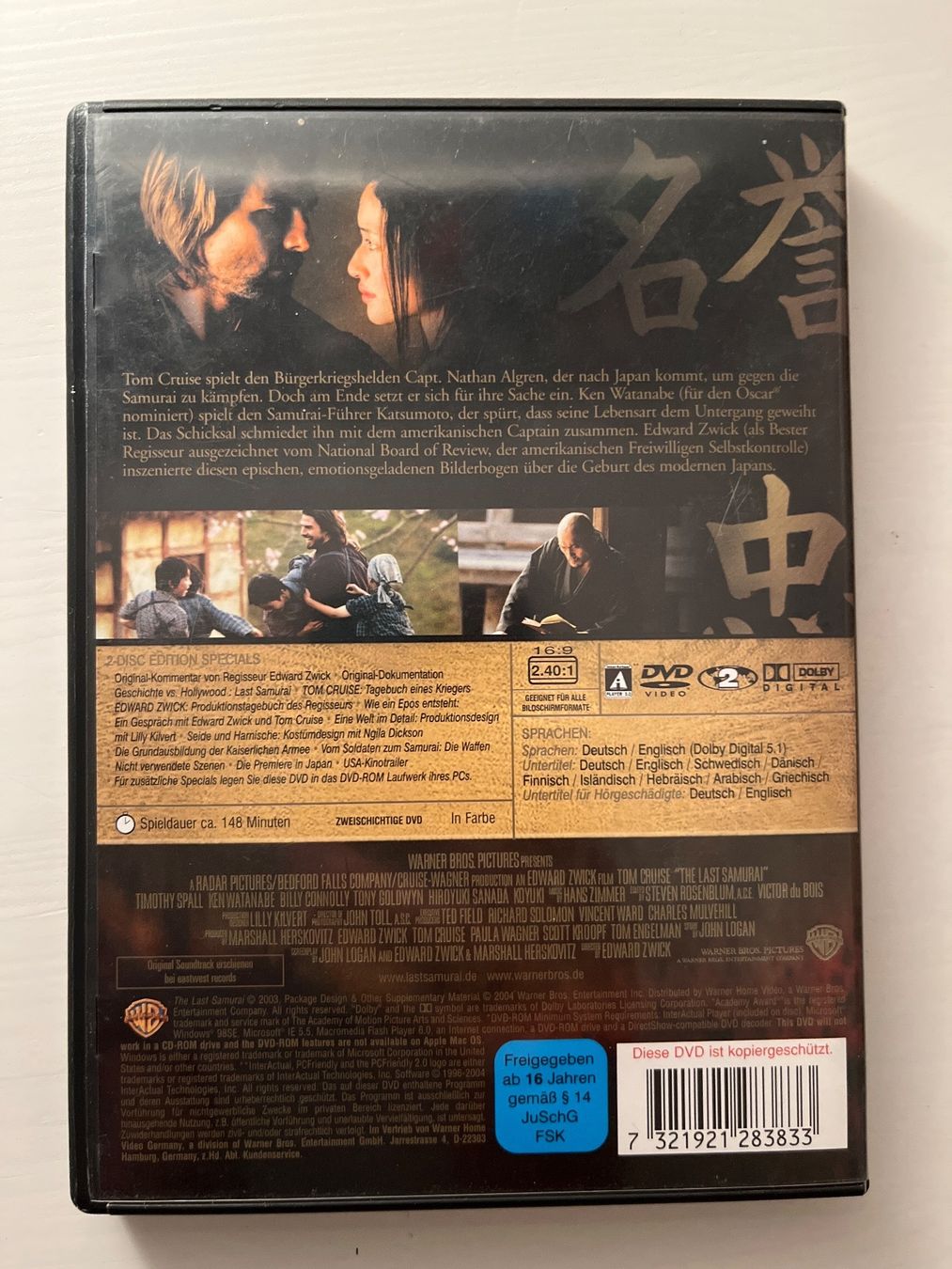 Last Samurai (2003) DVD 📀 - Tom Cruise (Neu (gemäss Beschreibung)) in Sierre für CHF 2.5 – mit ...