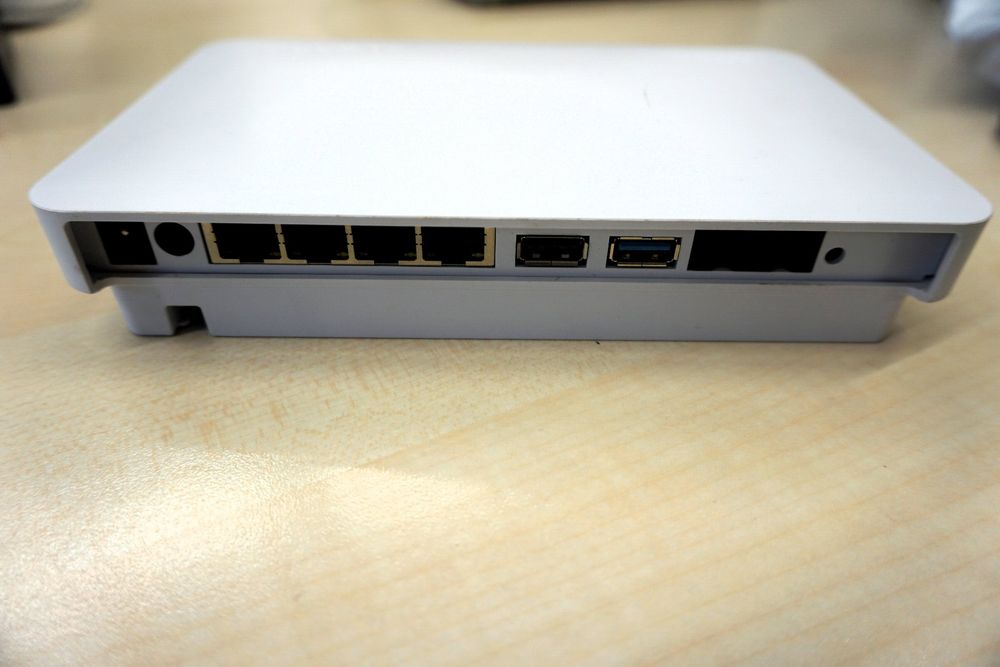 icotera Glasfaser-Router i4601-00 | Kaufen auf Ricardo