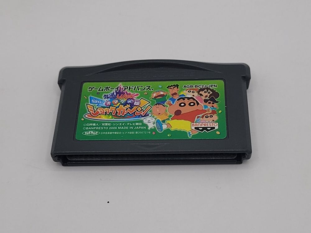 GBA Crayon Shin Chan japan Modul Gameboy Advance (Gebraucht) in ...