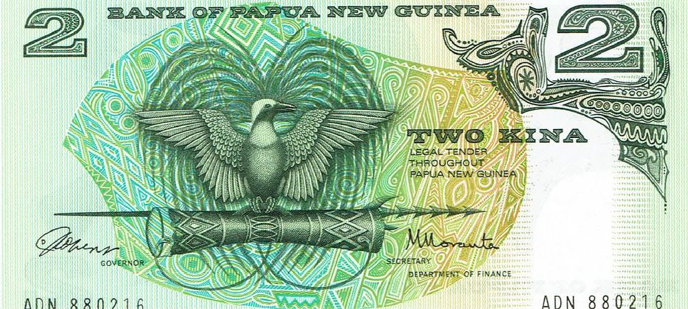 Papua New Guinea 2 Kina 1981 P-5a UNZ Sign 1 (Neu (gemäss Beschreibung ...