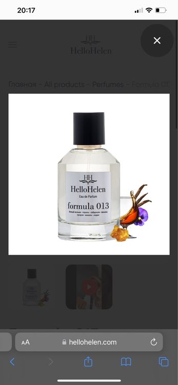 Hello Helen Niche Perfumes Probe 10 ml (Neu (gemäss Beschreibung)) in ...