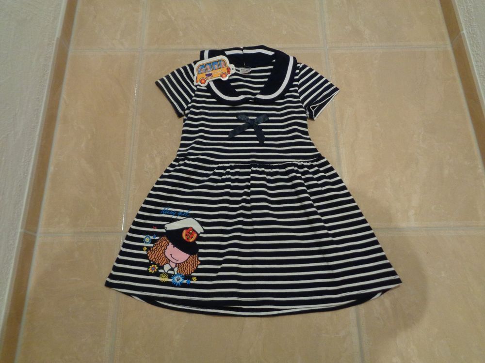 neues Matrosen Kleid, 7J 122 | Kaufen auf Ricardo