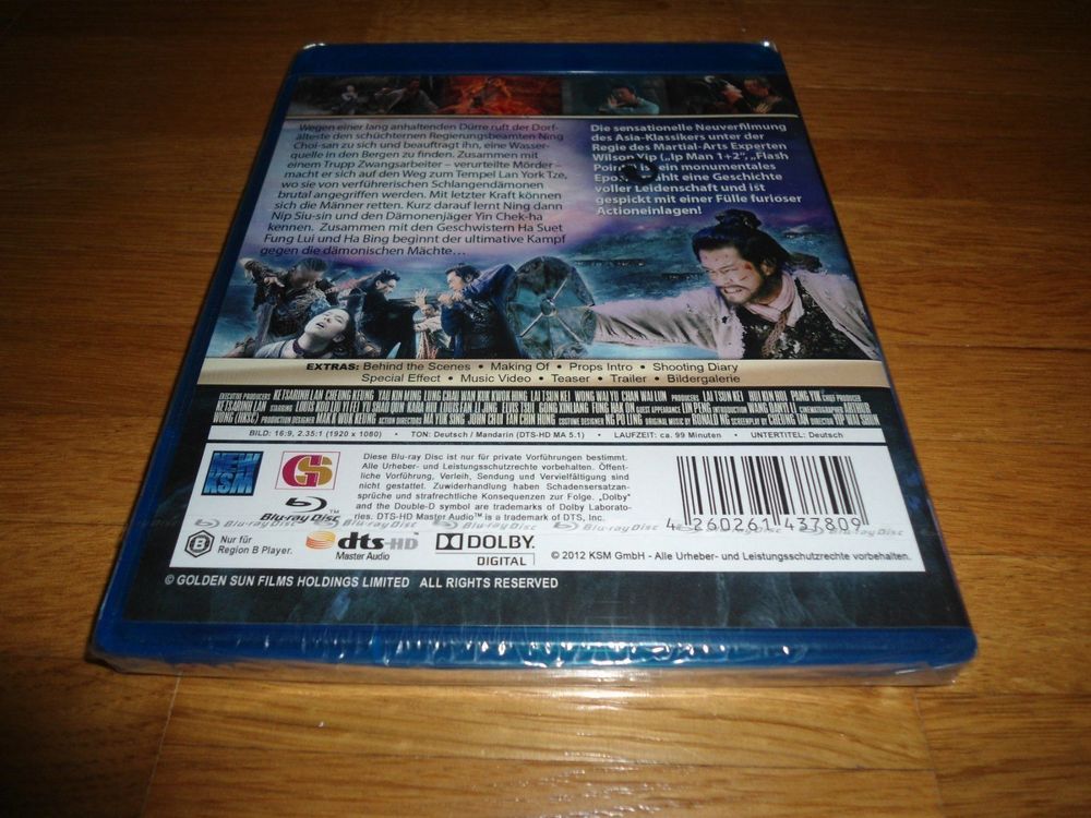 A Chinese Ghost Story - Die Dämonenkrieger - BLU-RAY - UNCUT (Neu und originalverpackt) in Basel ...