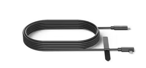 Meta Link Kabel | Kaufen auf Ricardo