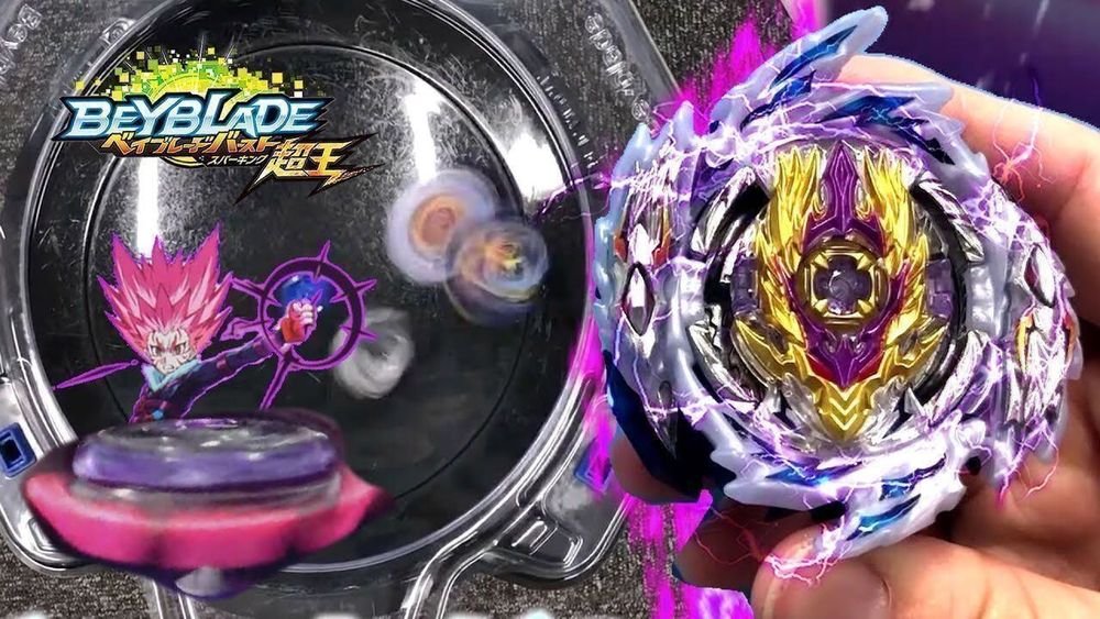 Brandneu: BEYBLADE *Rare Longinus/B-168 (Neu (gemäss Beschreibung)) in ...