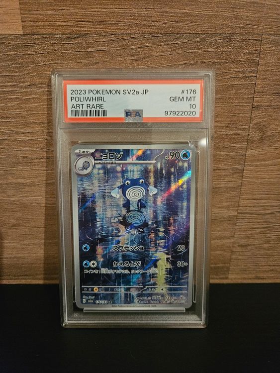 Pokemon 151 PSA 10 😍 (Neu und originalverpackt) in Yverdon-les-Bains ...