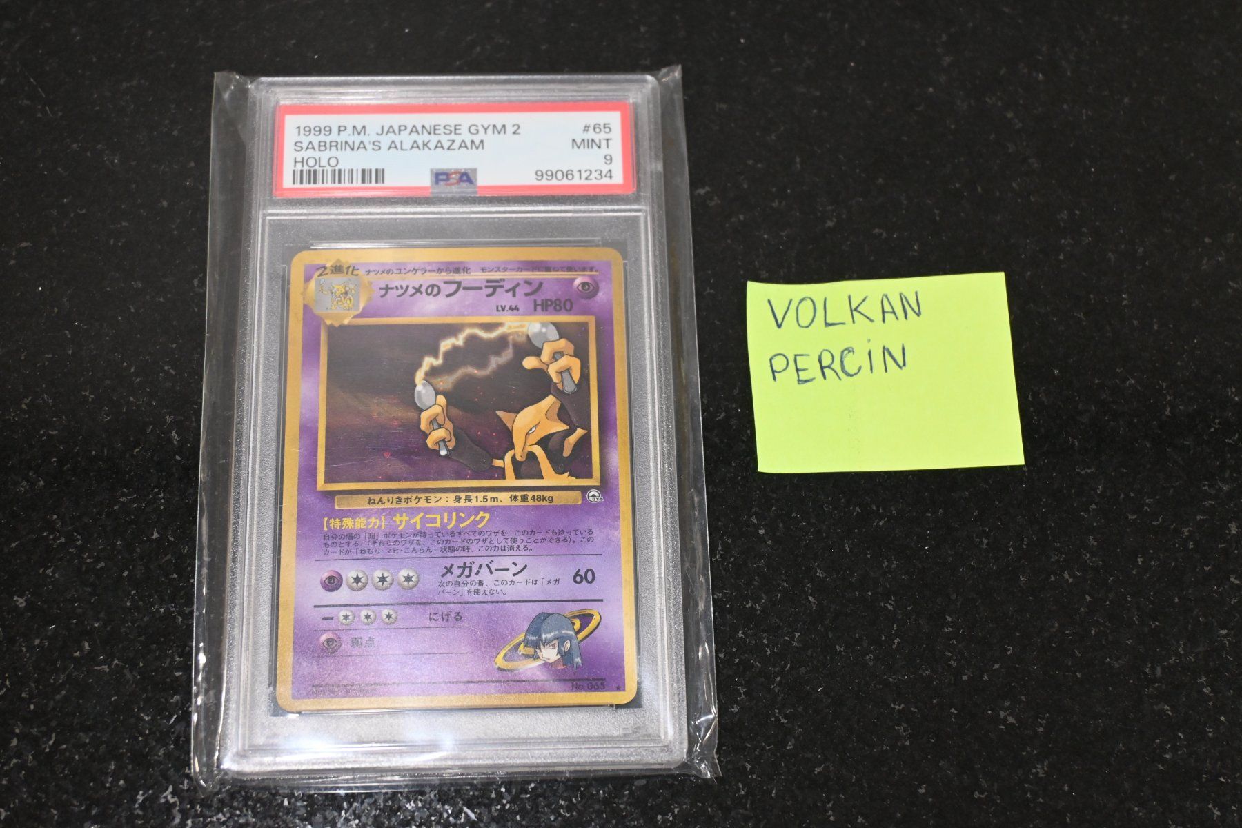 Sabrina's Alakazam #65 challenge from the darkness PSA 9 (Neu und ...