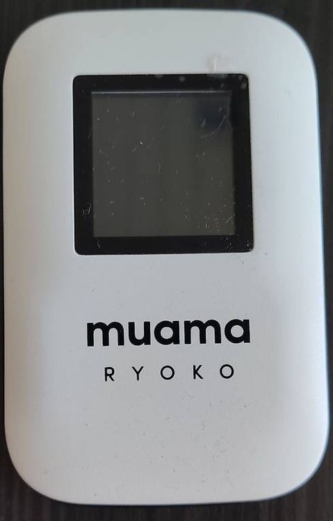 Muama Ryoko (Gebraucht) in Unteriberg für CHF 14 – nur Abholung auf ...