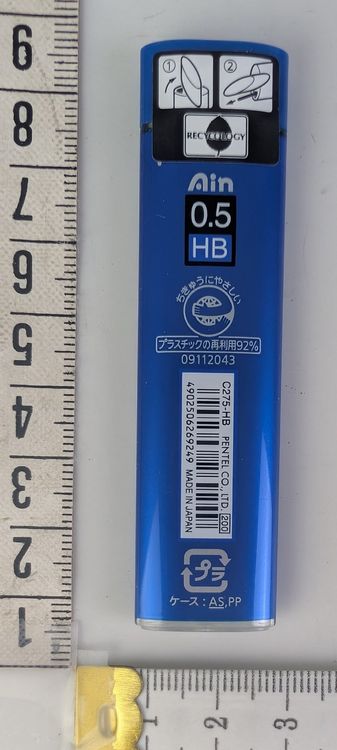 Pentel Ain Stein Minen 0.5 HB x 60mm - 40 Stück - NEU, OVP (Neu und ...