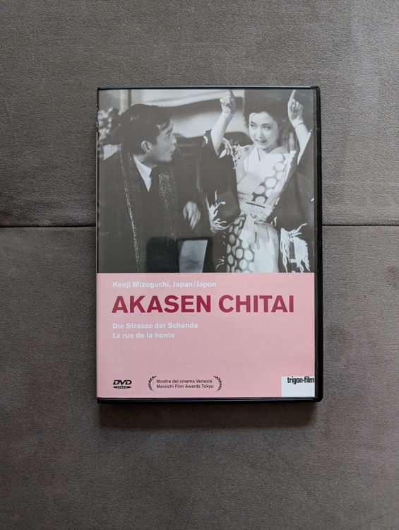 Akasen Chitai: Kenji Mizoguchi (Trigon Film / Japan / Drama) (Gebraucht) in St.Gallen für CHF 8 ...