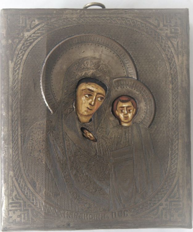 I K O N E (Byzantinische Ikone) (Gebraucht) in Stadel für CHF 30 – mit Lieferung auf Ricardo kaufen