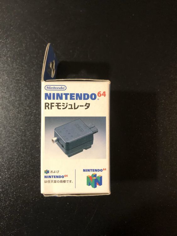 RF Adaptor Nintendo N64 Japan Import mit original Verpackung (Gebraucht ...