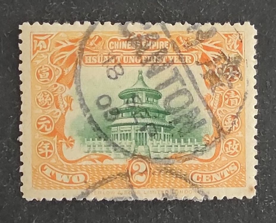 China 1909, Temple of Heaven, 2c gestempelt | Kaufen auf Ricardo
