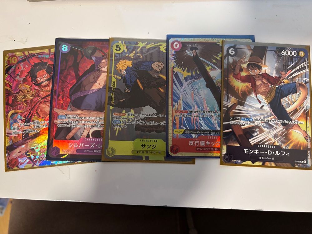 One Piece TCG Roger und Strohhut japanisch (Neu (gemäss Beschreibung ...