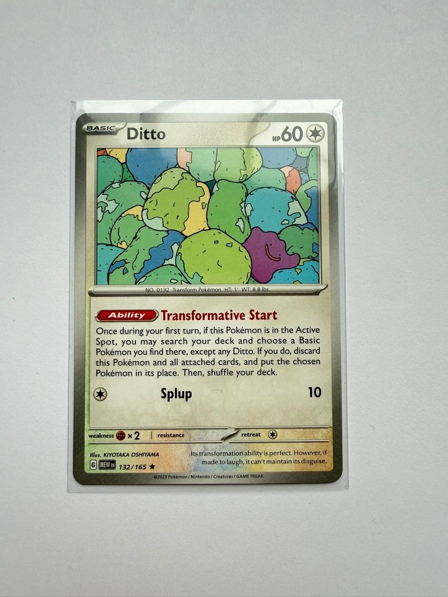Pokemon MEW Ditto 132/165 EN / (Variante!) (Neu (gemäss Beschreibung ...