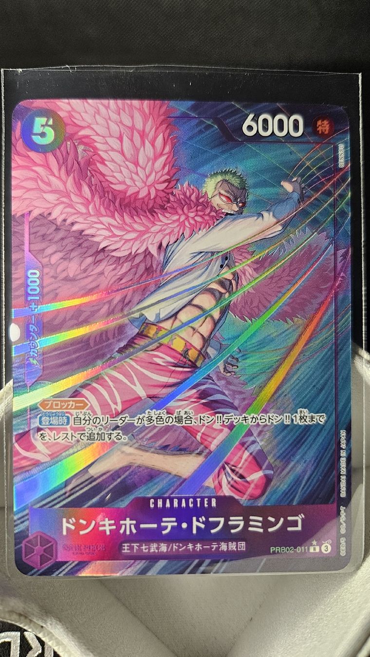 One Piece TCG– Donquixote Doflamingo (Parallel) – PRB02-011 (Neu (gemäss Beschreibung)) in ...