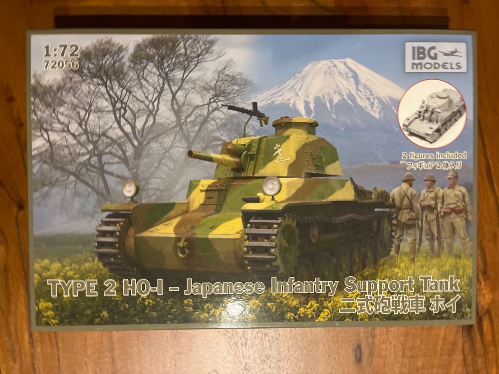 1/72 Type 2 Ho-I Japanese Infantry Support Tank (Neu und ...