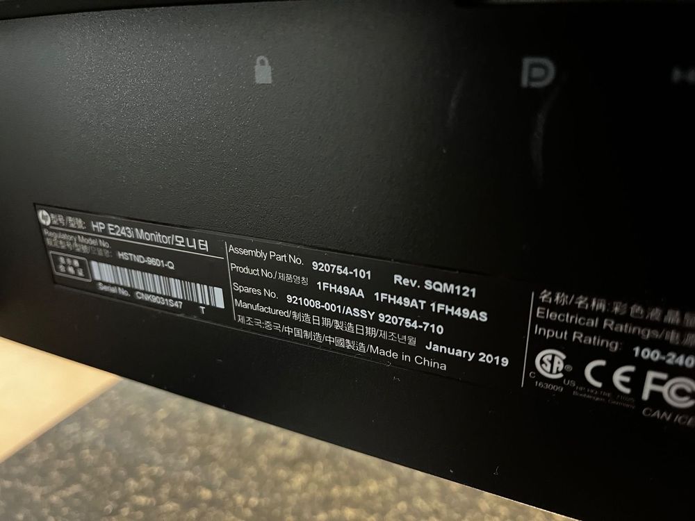Monitor 24 Zoll HP Elitedisplay 243i | Kaufen auf Ricardo