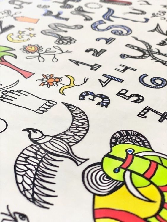 🟢 Niki de Saint Phalle Jean Tinguely Affiche Plakat Poster (Neu (gemäss ...