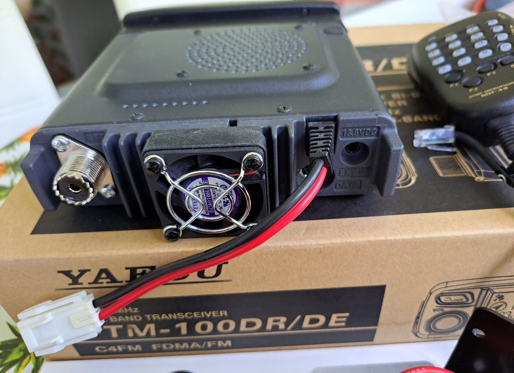YAESU FTM-100 DE Dual Band Transceiver (Gebraucht) in Aarau für CHF 225 ...