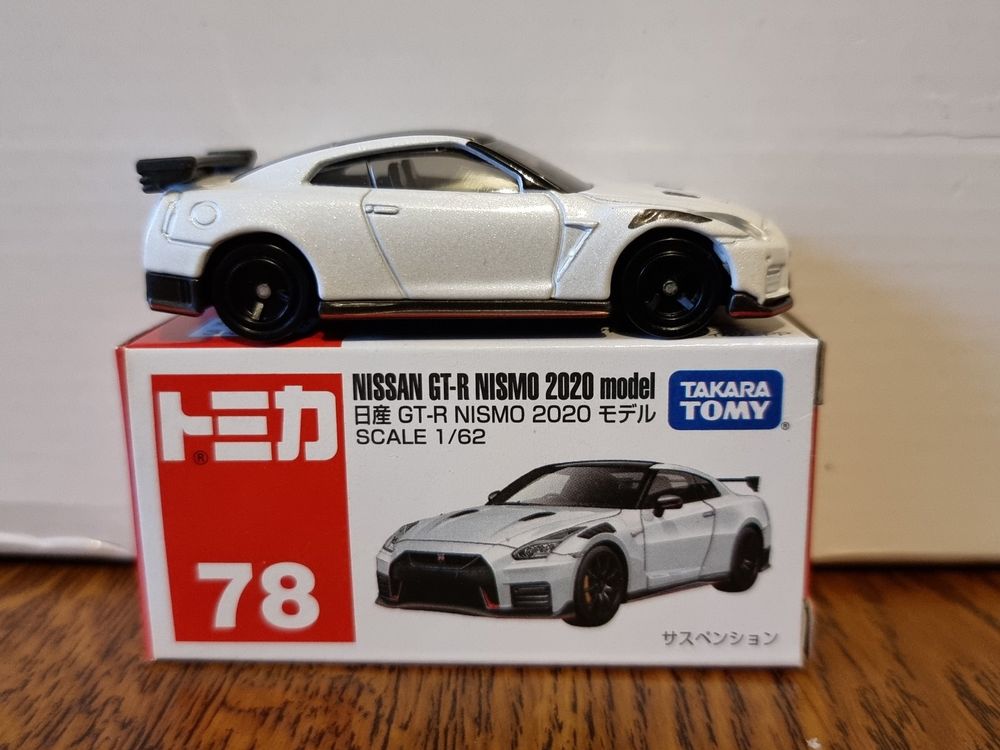 Tomica #78 Nissan GT-R Nismo 2020 model (Gebraucht) in Chateau d'Oex für CHF 8.9 – mit Lieferung ...