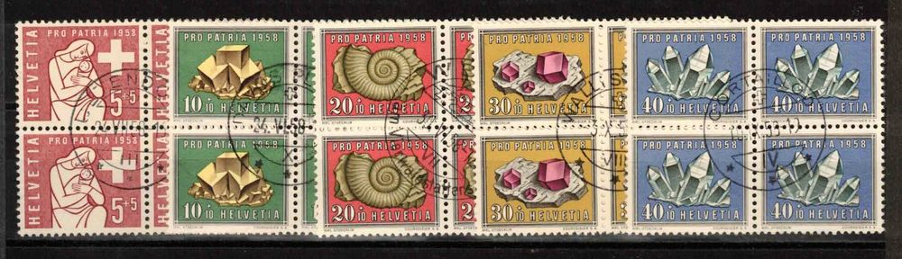 1958 Pro Patria Serie im 4er-Block Nr. B86-B90 mit Zentrum-ʘ (Neu (gemäss Beschreibung)) in ...